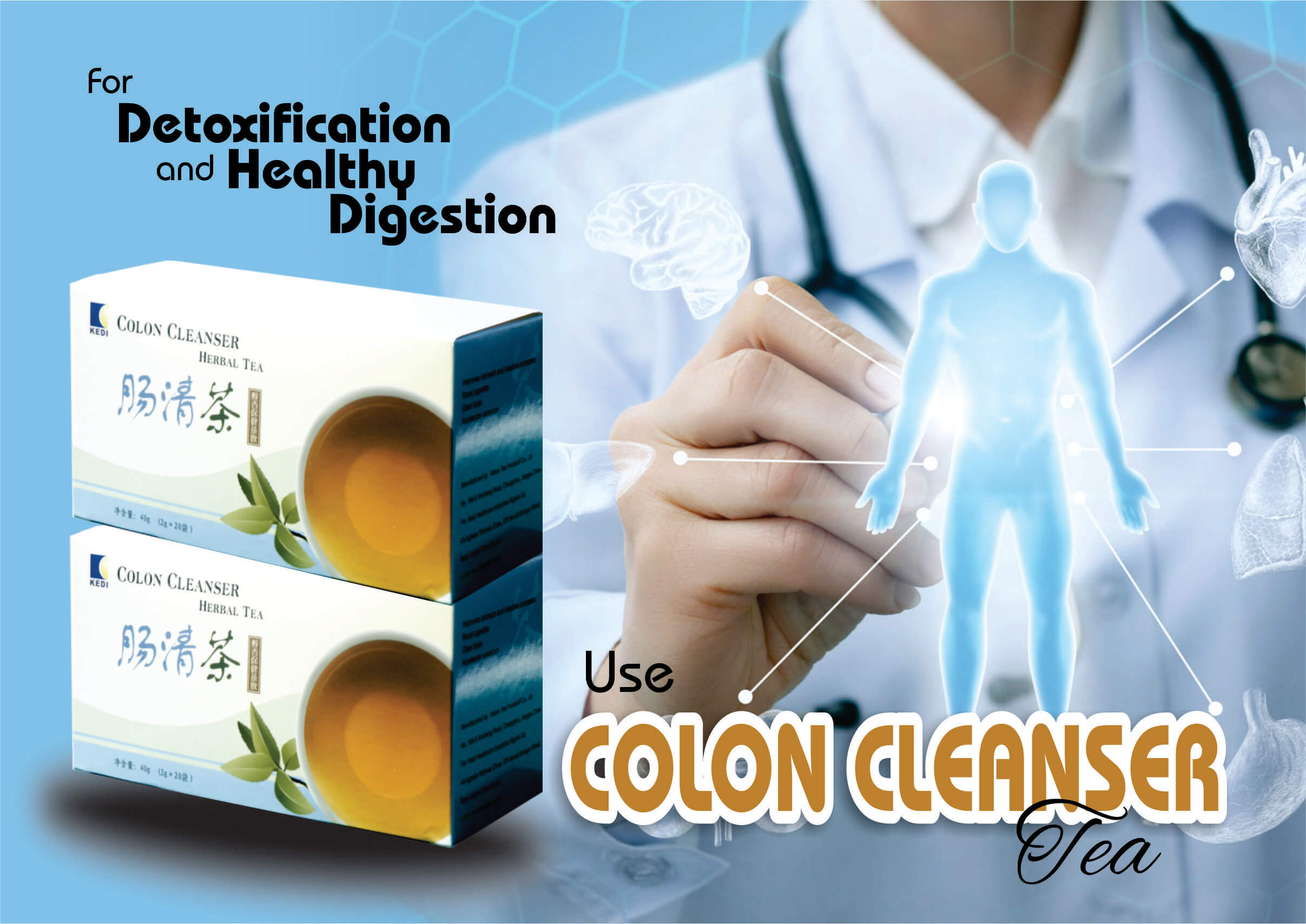 CC – KEDI HEALTHCARE IND. NIG. LTD.